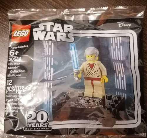 Lego Star Wars Obi-Wan Kenobi 30624