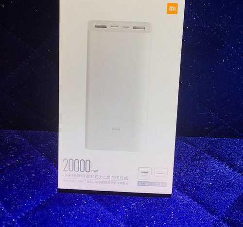 Powerbank xiaomi 20000 mah новый