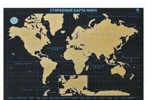Стираемая карта мира (скретч-карта)