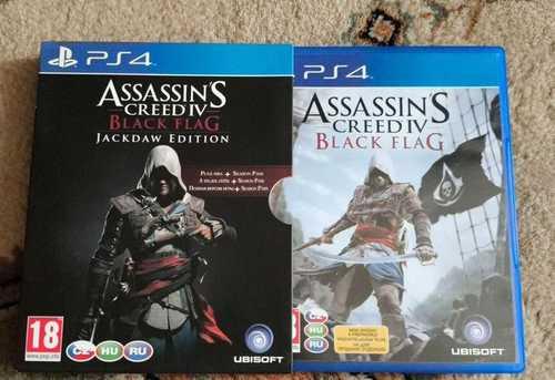 Assassins creed 4 black flag Jackdaw edition