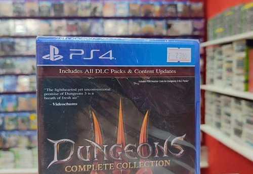 Dungeons complete collection для ps4
