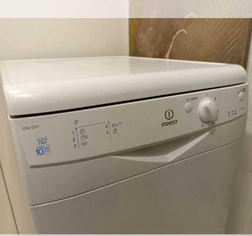 Посудомоечная машина 45 см indesit dsg0517