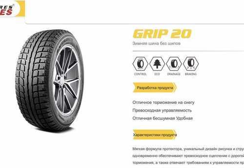 Antares Grip 20 175/65 R14 82H