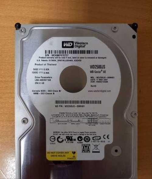 Жесткий диск WD2500JS (250 гб)
