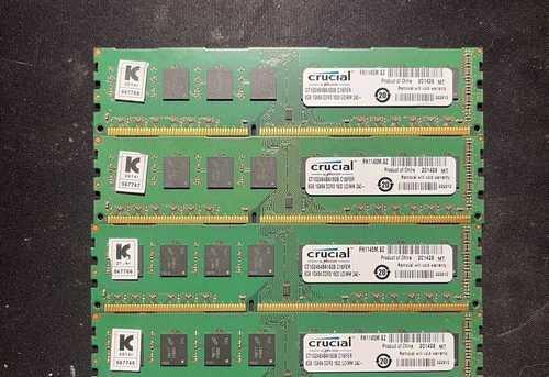 Ddr3 32gb 1600 crucial