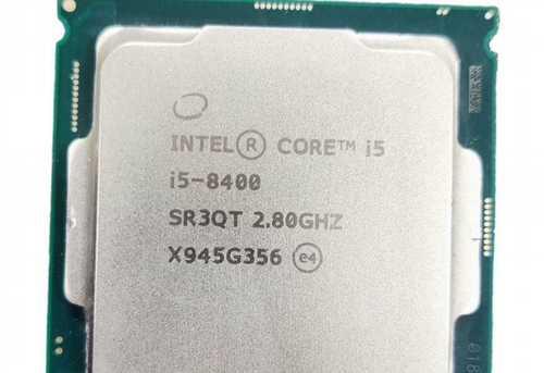 Процессор Intel Core i5-8400 6x2.8GHz (Boost 4.00G