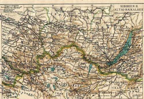 Антикварные географические карты 1880 г.г
