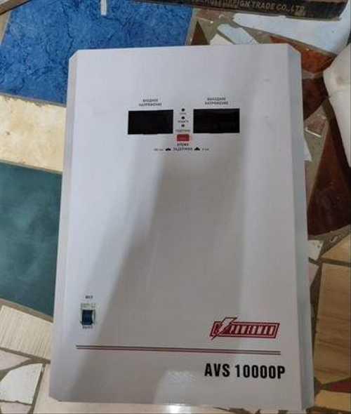 Настенный стабилизатор Powerman AVS 10000 P