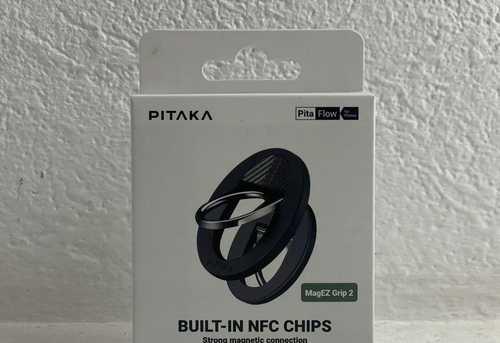 Pitaka MagEZ Grip 2 NFC/ магнитное кольцо для теле