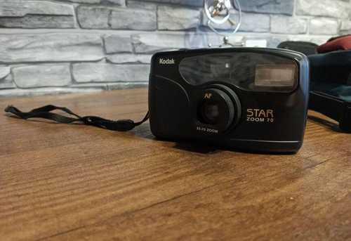 Kodak Star Zoom 70