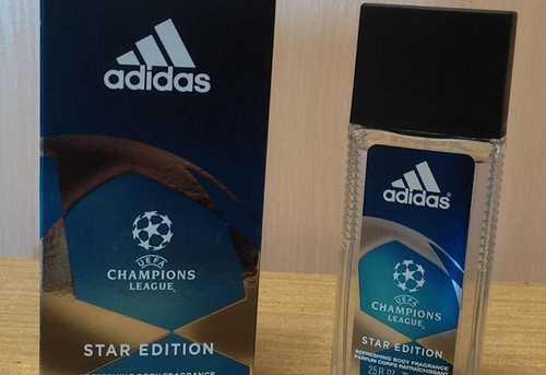 Adidas Star Edition