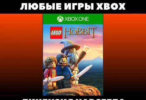 Lego Hobbit Xbox - Игры Иксбокс - Лего Хоббит