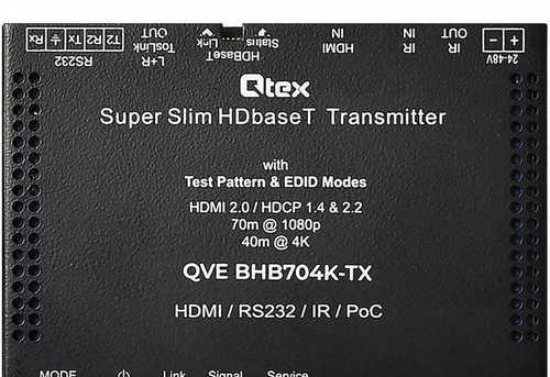 Передатчик hdmi Qtex QVE BHB704K-TX