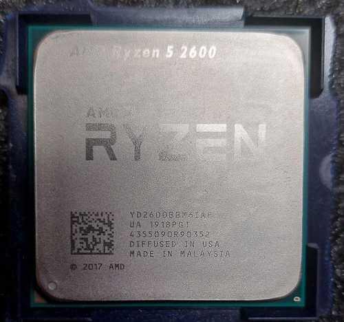 Процессор amd ryzen 5 2600