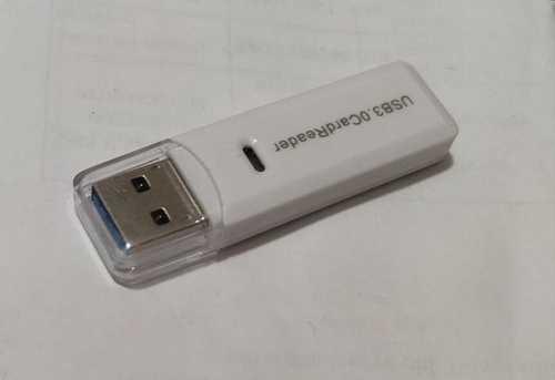 Картридер SD, microSD-USB 3.0