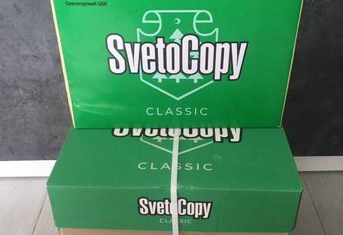 Офисная бумага SvetoCopy a4