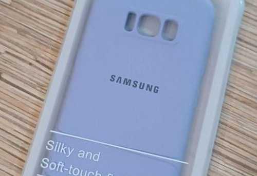 Чехол на Samsung galaxy s8