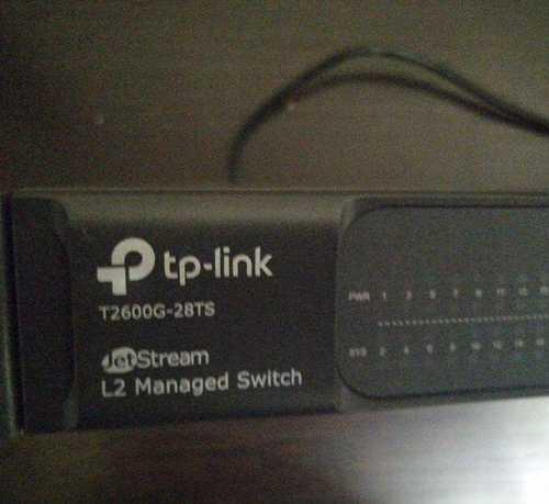 Коммутатор TP link t2600g-28ts