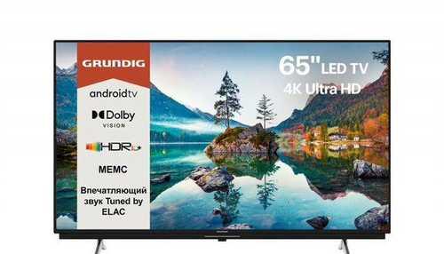 Телевизор Grundig 4K 65 GGU 7900B Гарантия