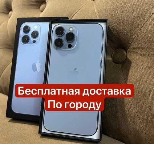 iPhone 13 Pro Max, 128 ГБ