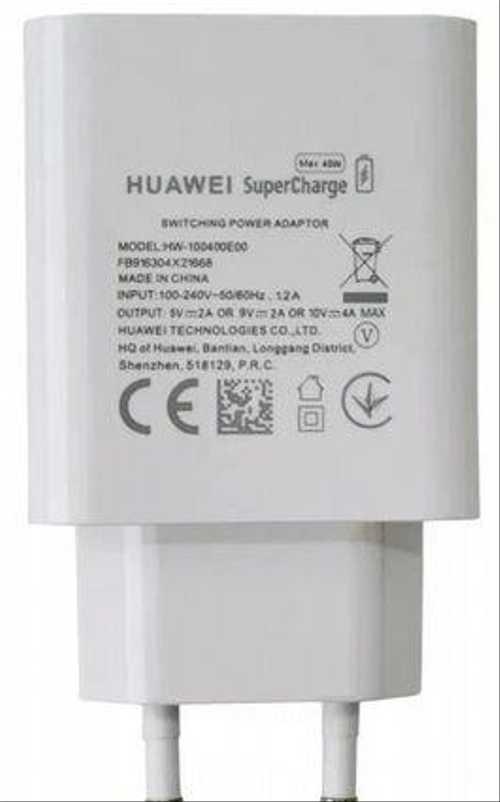 Сетевая зарядка USB для Huawei USB 40W, HW-100400E
