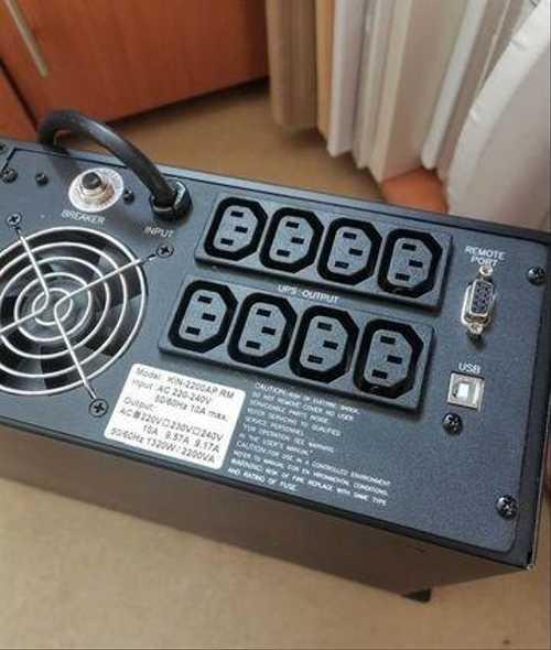 Ибп Powercom KIN-2200AP RM