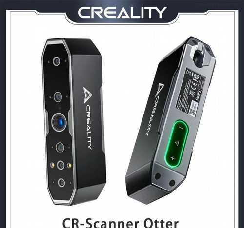 Creality Otter / 3D сканер