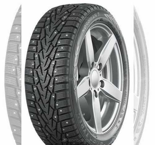 Ikon Tyres Nordman 7 195/65 R15