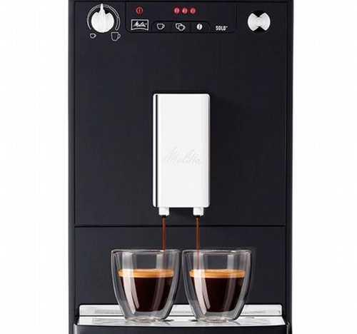 Кофемашина Melitta Caffeo E 950-544