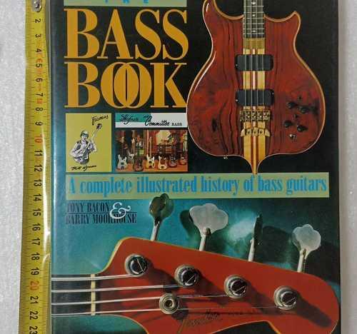 The Bass Book. Всё о Бас гитаре