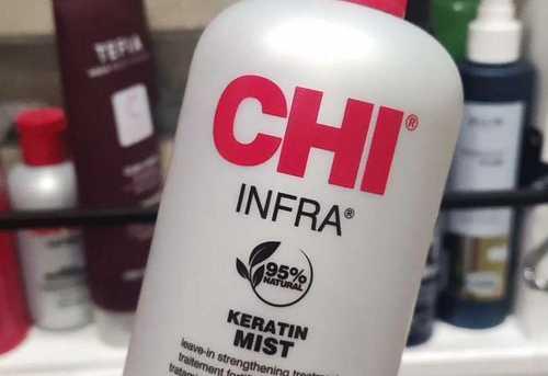 Спрей для волос CHI Keratin Mist