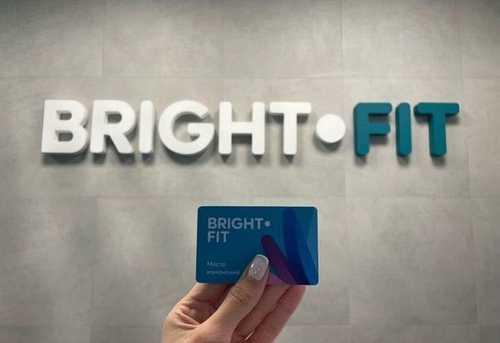 Абонемент в фитнес клуб Bright Fit