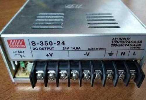 Блок питания 24V (14.6А) Mean Well S-350-24