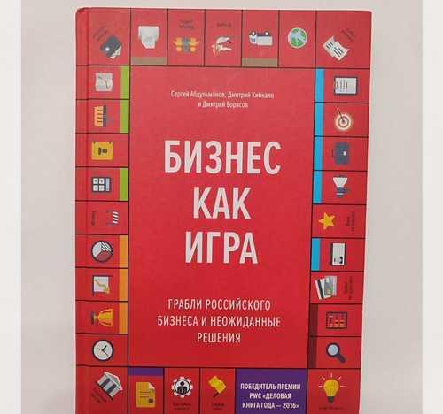 Книги/развитие