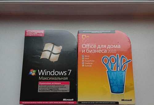 Комплект Windows 7 Ult + Office 2010 Bsnss Новые