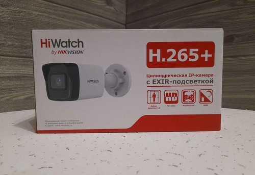 Камера IP 2Мп HiWatch DS-I200(E) 2.8 mm обзорная