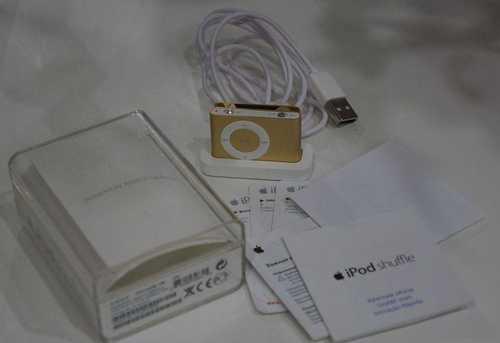 iPod Shuffle 2 avon