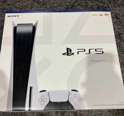 Sony PlayStation 5 Slim 1tb