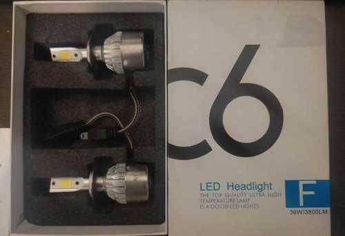 Лампы светодиодные H7