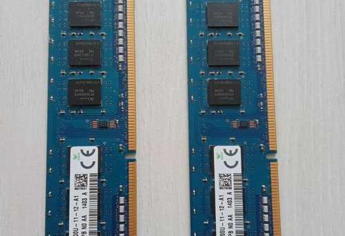 Оперативная память ddr3 8gb