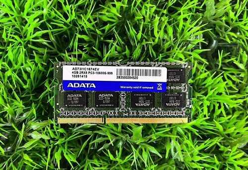 Оперативная пaмять Adata DDR3 SO-dimm 4Gb 1333MHz
