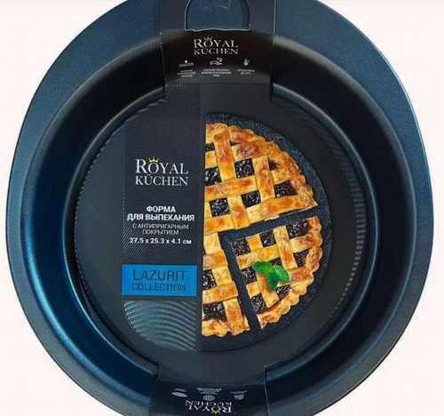 Форма для выпекания Royal Kuchen