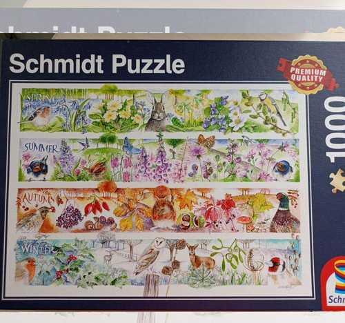 Пазлы Schmidt, Trefl, Art puzzle(Рыжий кот)