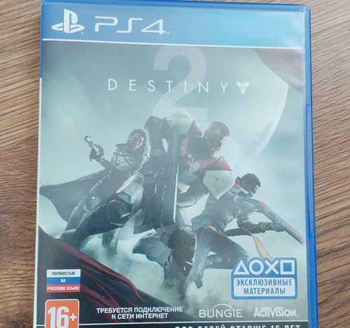 Destiny 2 ps4