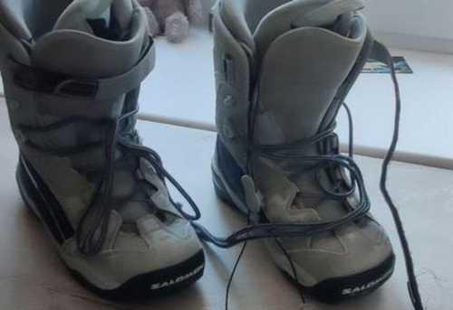 Сноубордические ботинки Salomon 39р
