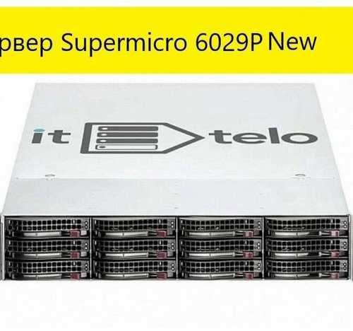 Сервер Supermicro 6029P New