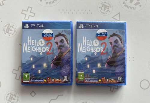 Hello Neighbor 2 (PlayStation 4)