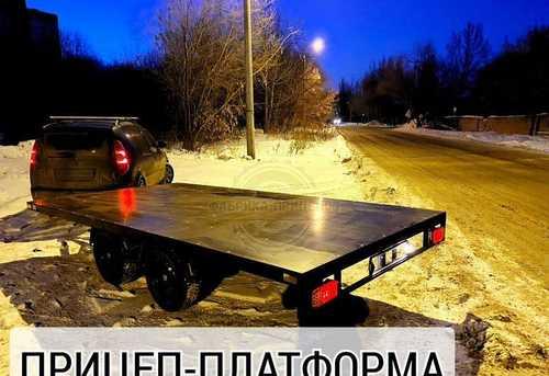 Прицеп-платформа 4,5 метра