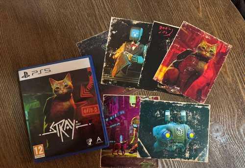 Stray ps5