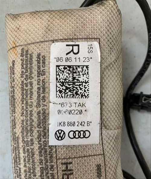 Подушка безопасности в сидение R перед Volkswagen